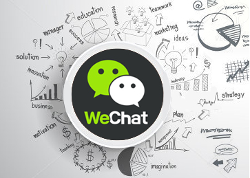 Improve Your WeChat E-commerce in One Step: Magento 2.0