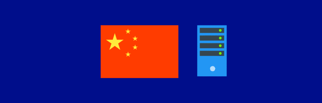 TMO Group Blog | Cloud Hosting - Optimizing China eCommerce Website Hosting