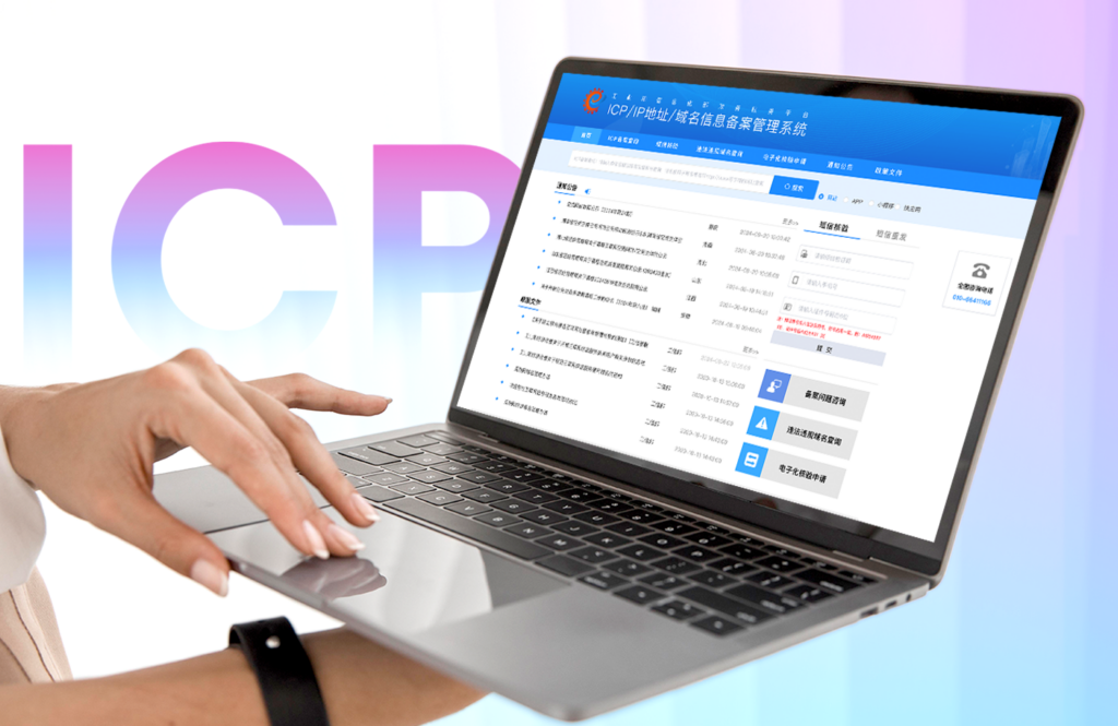 eCommerce Resources - TMO Group