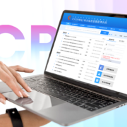 China ICP Registration Guide: Types, Requirements, & FAQs (2025) - TMO ...