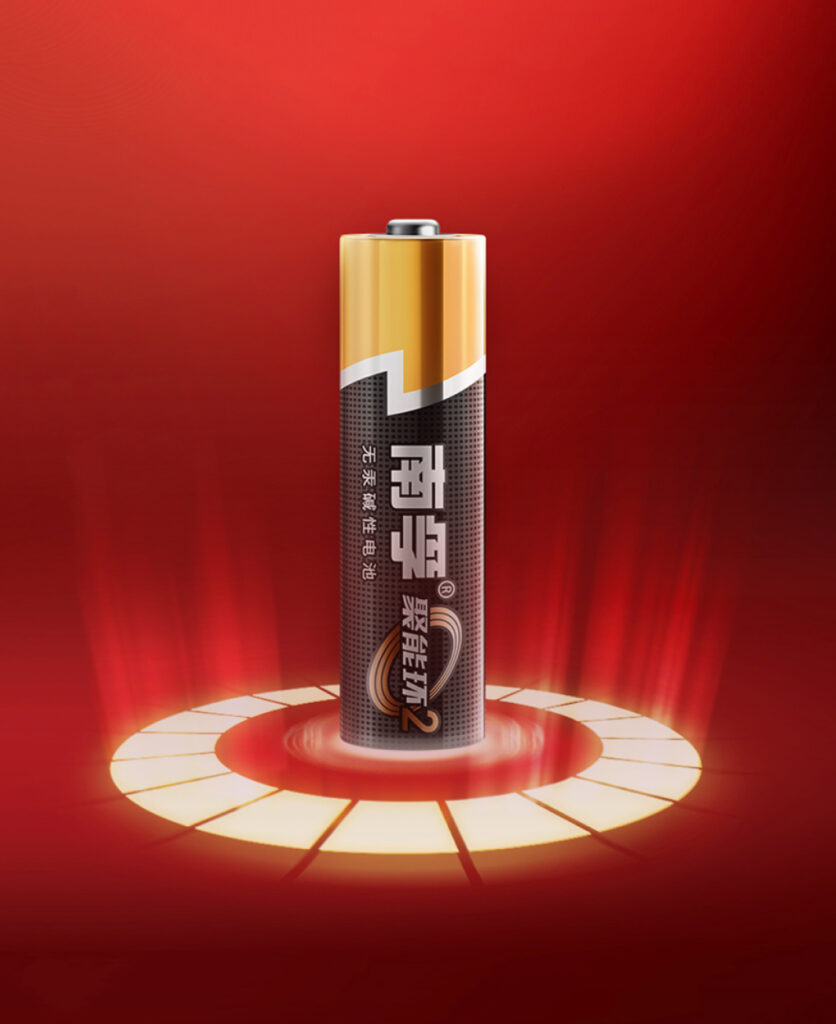 Nanfu Battery (B2C) eCommerce Success Story - TMO Group