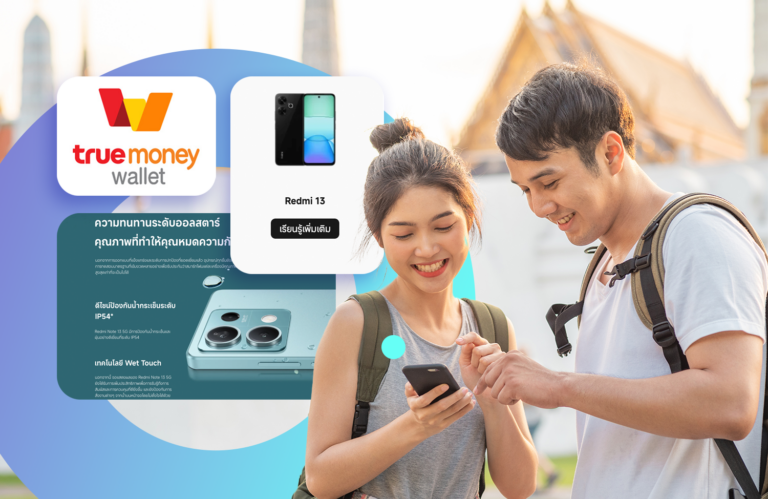 SEA eCommerce: Sales Data by Country & Industry (+ FREE Reports) - TMO Group