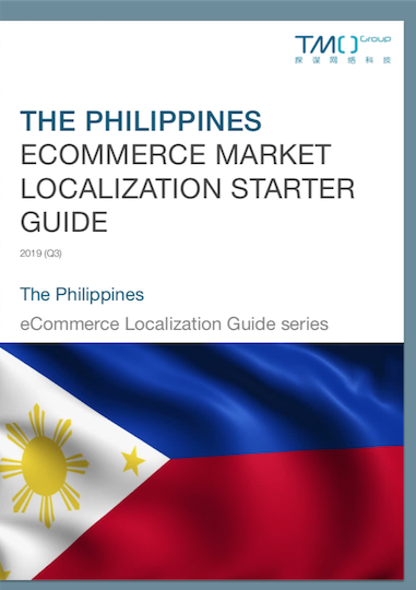 2019 Philippines eCommerce Guide | Sell to Philippines - TMO Group